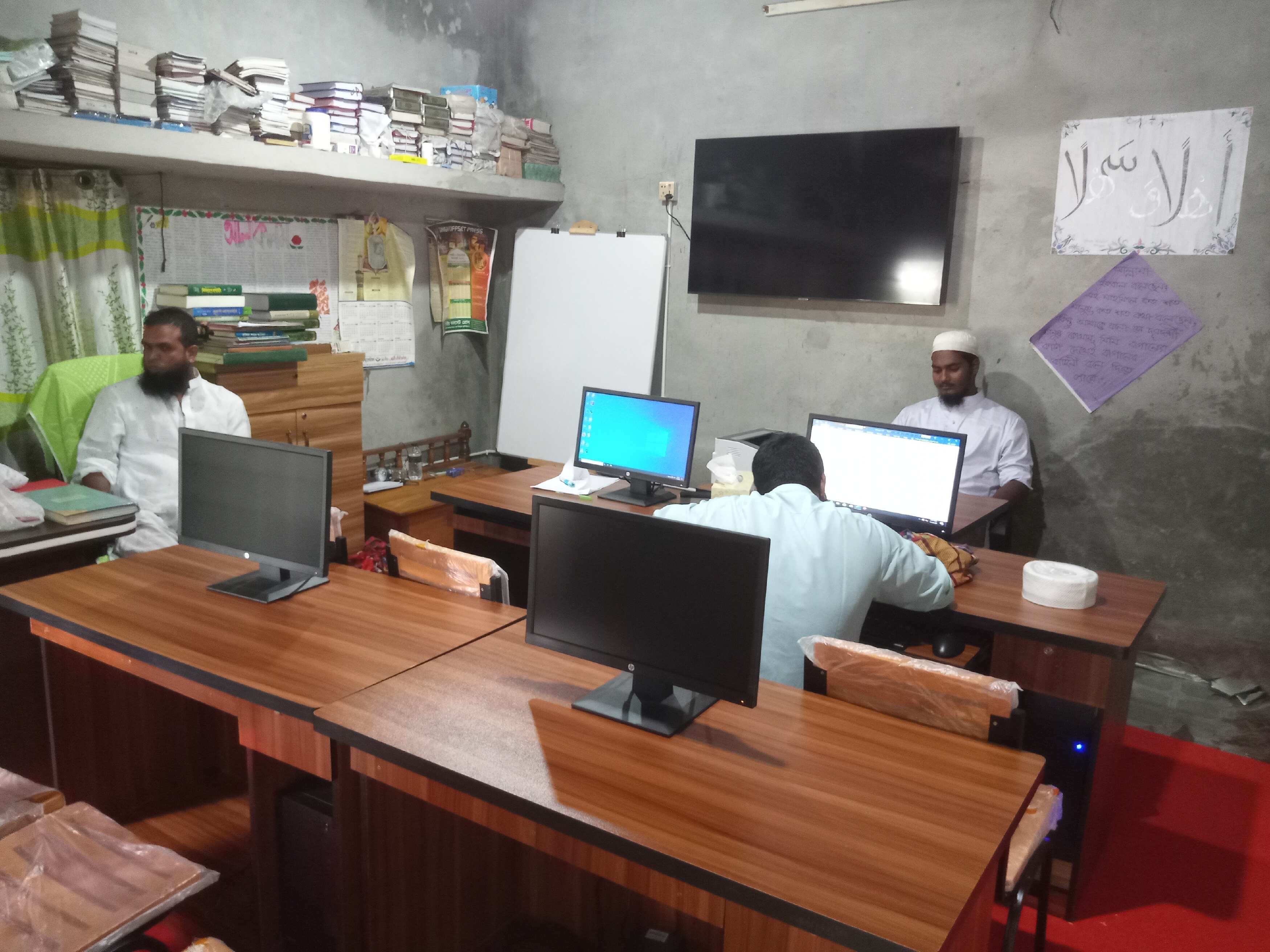 CLP | School Details